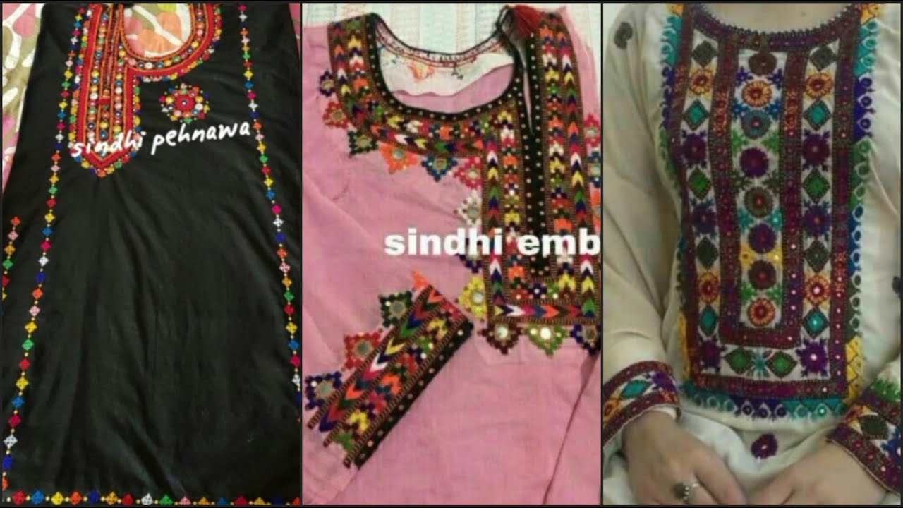 Beautiful Latest Mirror Work With Traditional Sindhi Balochi Gujarati ...