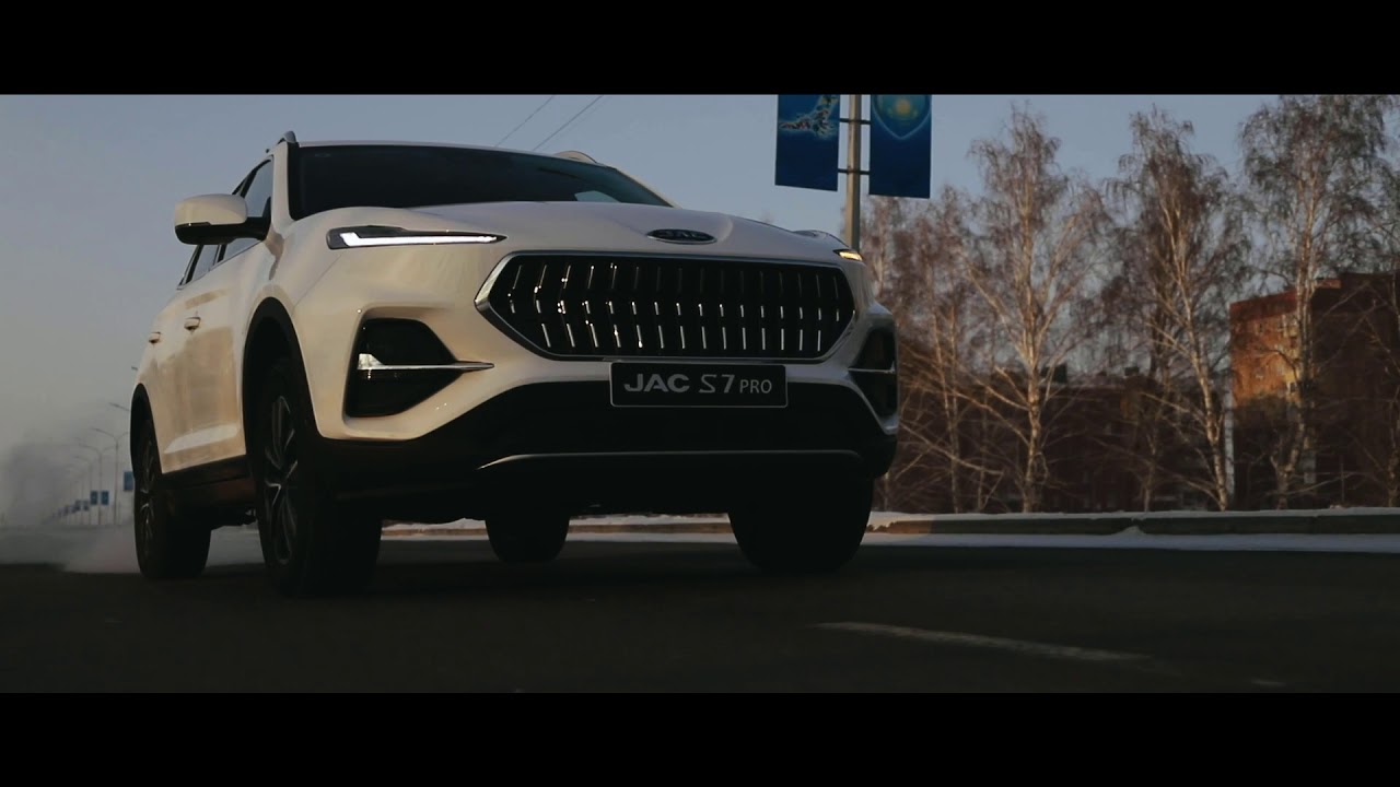 JAC S7 - воплощая будущее! - YouTube