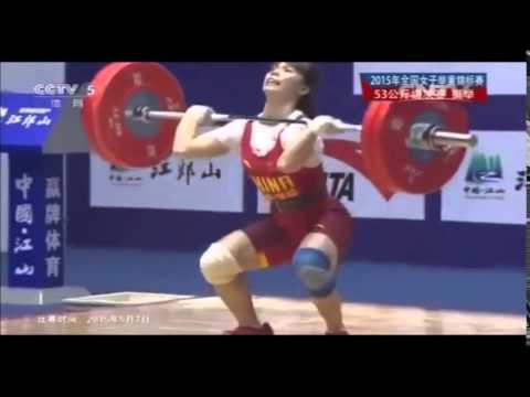 2015 China National Weightlifting 53 kg - YouTube
