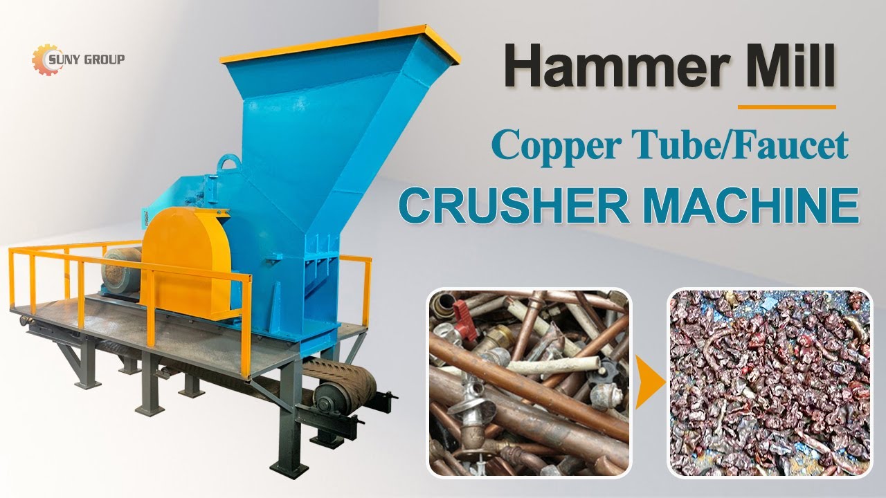 Industiral Hammer Mill - Copper Tube/Faucet Scrap Crusher Machine - YouTube