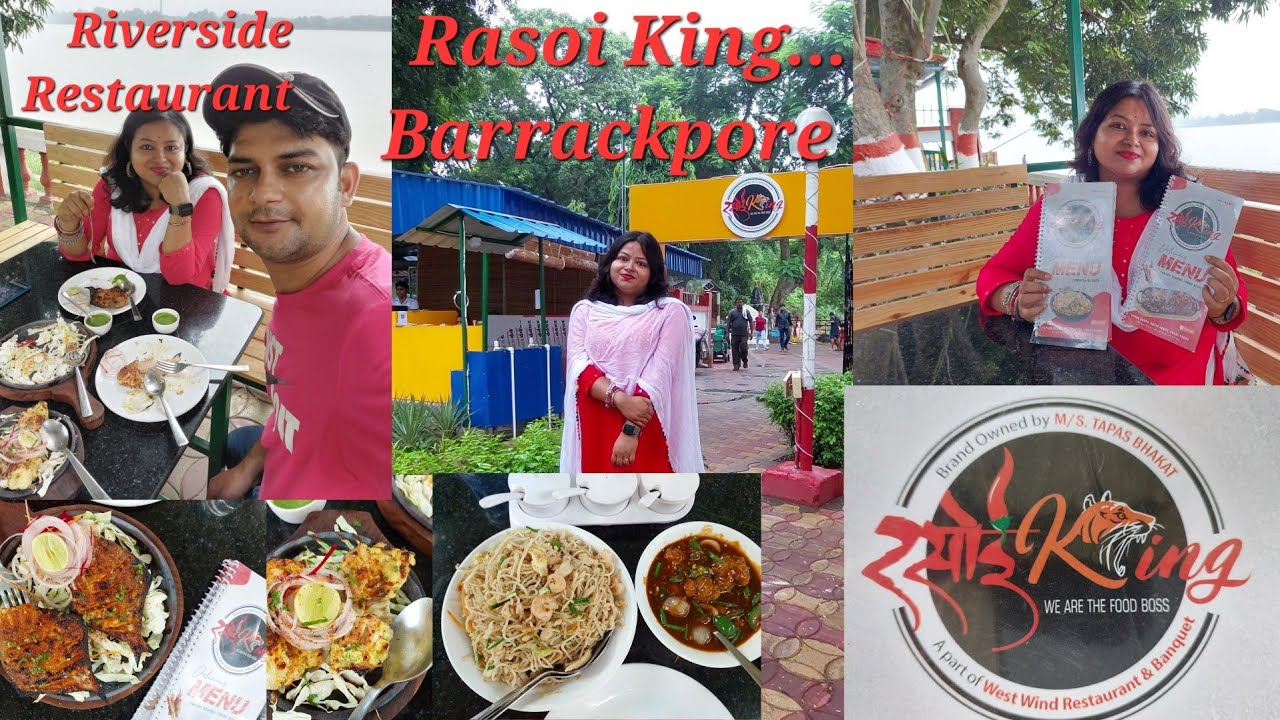Rasoi King... Barrackpore Mangal Pandey Park || Barrackpore গঙ্গার পাশে ...