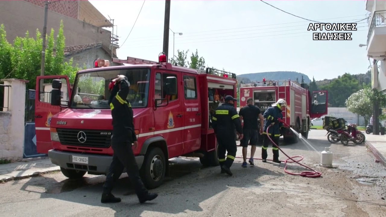 ΠΥΡΚΑΓΙΑ ΝΑΥΠΛΙΟ ΚΑΤΑΣΤΗΜΑ ΕΣΤΙΑΣΗΣ 8/7/2018 - YouTube