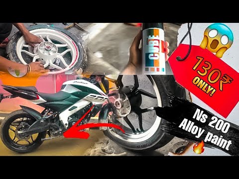 Ns 200 bs6 white alloy paint 🔥 - YouTube