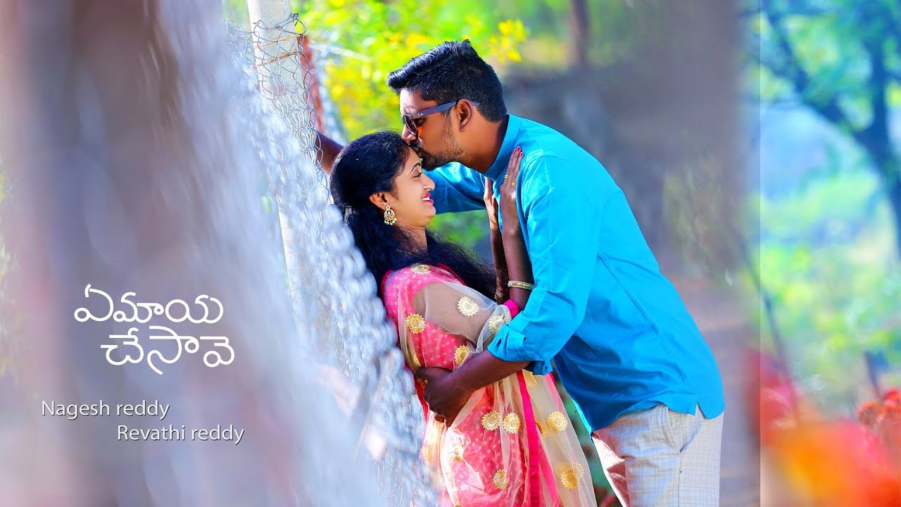Nagesh Reddy With Revathi Reddy | Wedding Slide Show | Teaser - YouTube