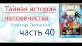 Слова - пароли.Джеймс Манган. Живите без проблем: Секрет легкой жизни ...