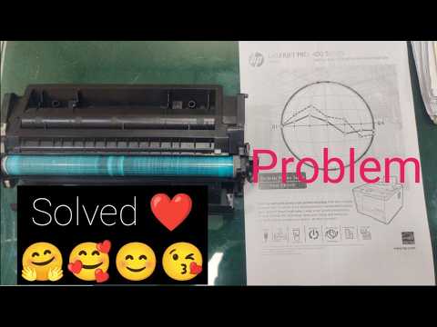 How to fix printer toner ink problem | How to fix printer cartridge problems | printer toner problem
