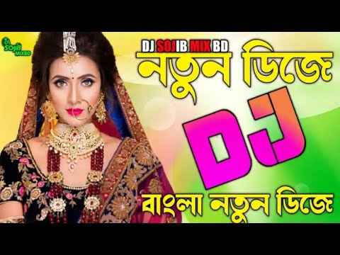 Burak balkan Song Remix.Hip hop mix Song..