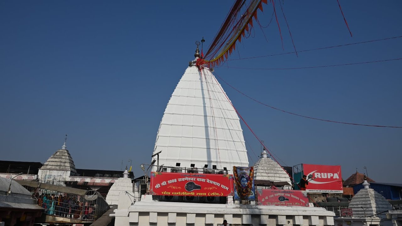 Baba Baijnath dham Deoghar Om namah shivaya #deoghar #mundan #bolbam # ...