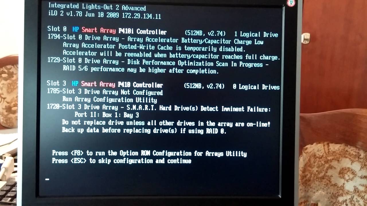 HP proliant ML370 G6 - YouTube