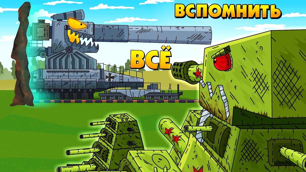 All series Steel Monsters: Battle of Tank Steel, Hills of Steel, The ...