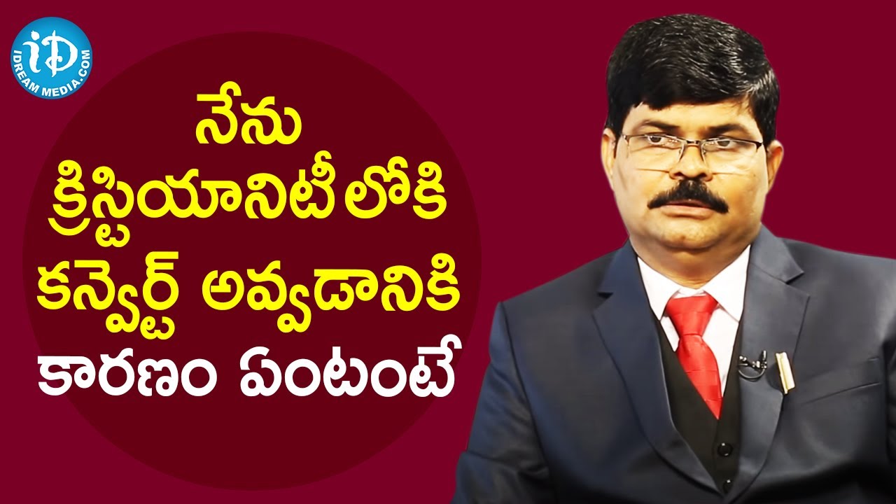 Suguna Group Chairman Dr. Eda Samuel Reddy Opens up about converting ...