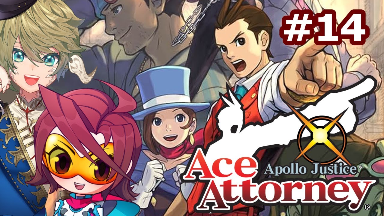 Apollo Justice | Part 14 Phoenix Wright Street Magician - YouTube