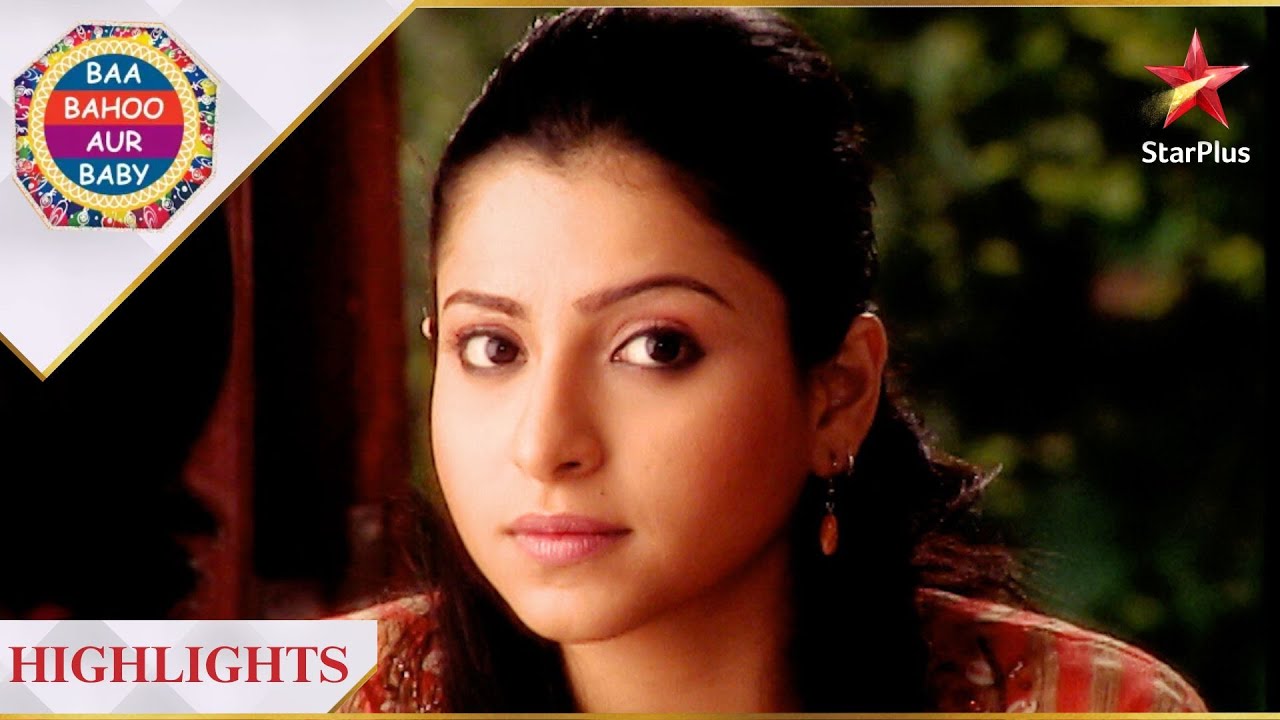 Baa Bahoo Aur Baby | Chaitali ne kaise kiya Baby ka istemaal? - YouTube