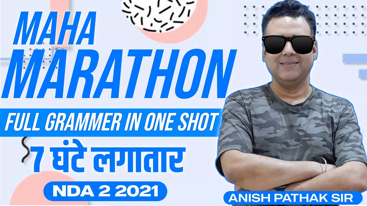 NDA (1) 2022 |MARATHON Full Grammar in One Shot | | Anish pathak Sir ...