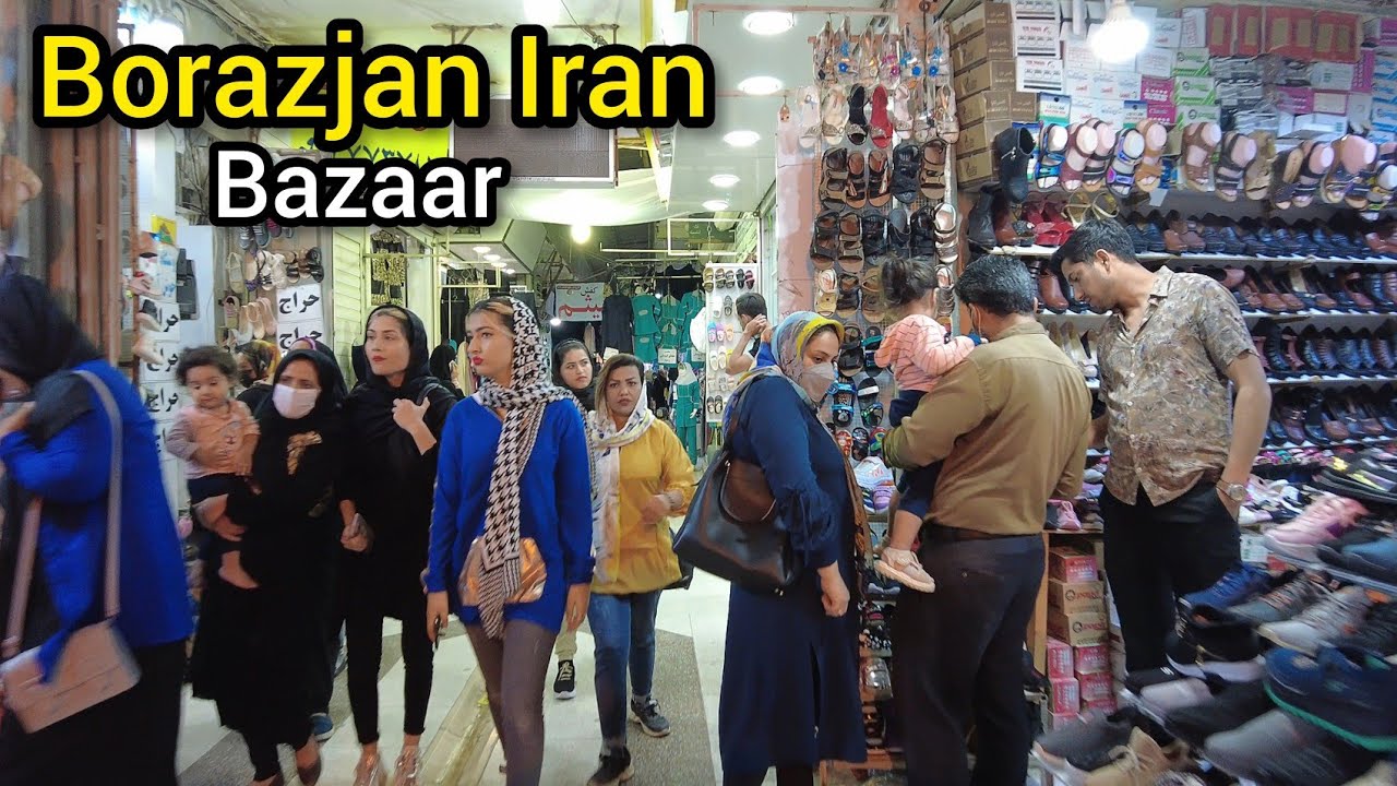 (4k)Borazjan iran - bazar part 1 (استان بوشهر شهر برازجان ) - YouTube