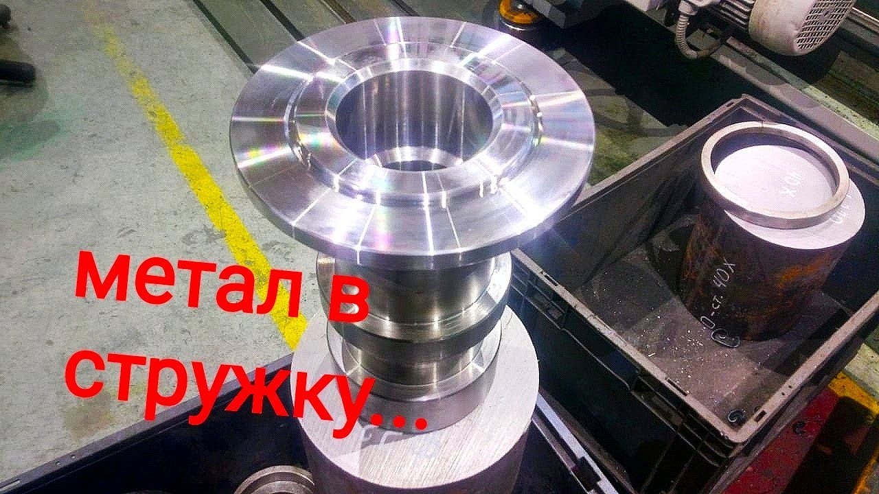 Корпус - YouTube