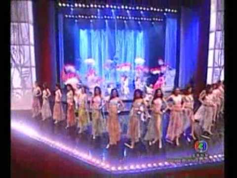 MISS THAILAND WORLD 2006