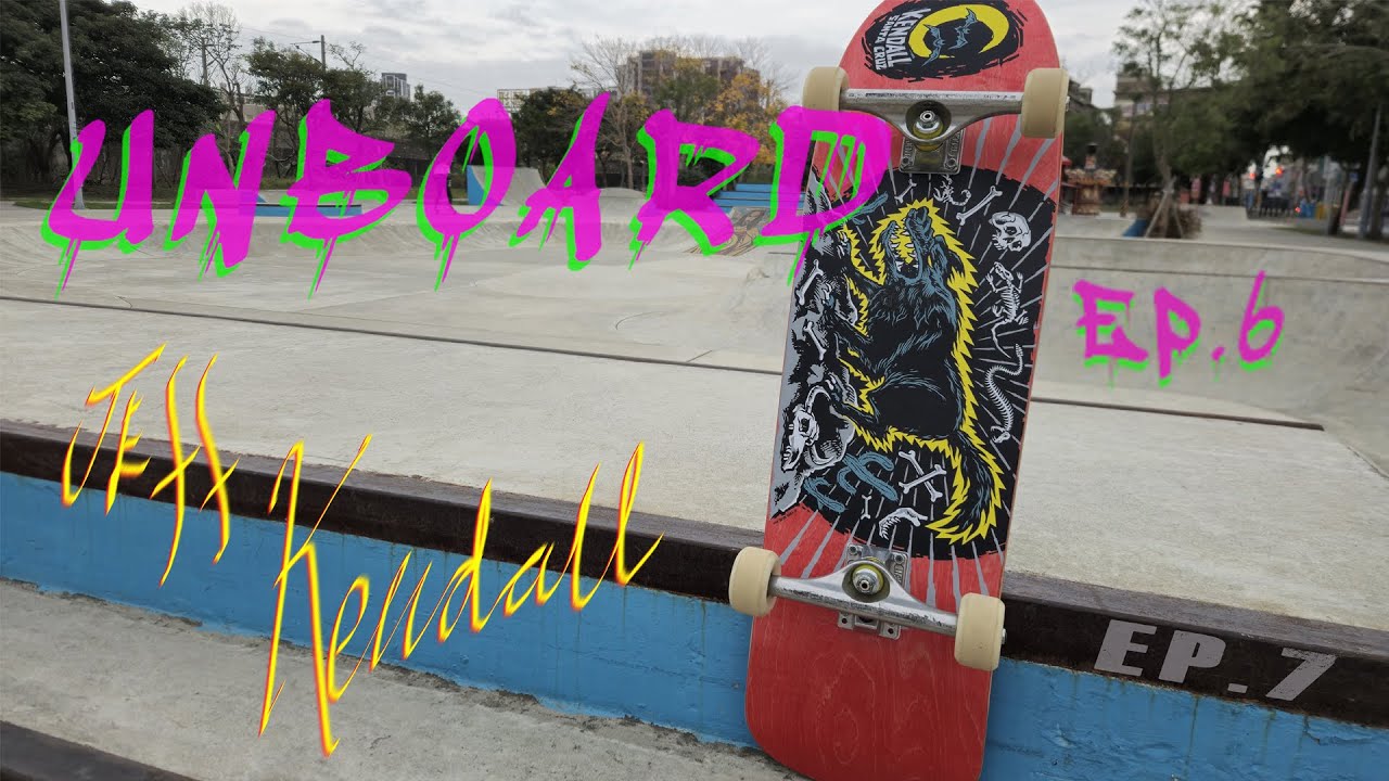 Unboard Ep 6 Kendall Wolf - Is it the right choice for skateboarding in ...