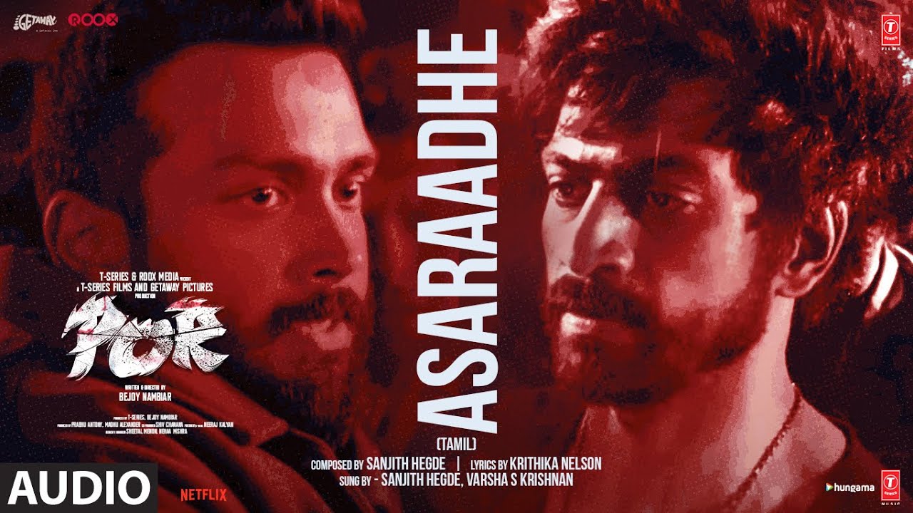 POR: Asaraadhe Audio Song | Arjun Das,Kalidas Jayaram | Sanjith Hegde ...