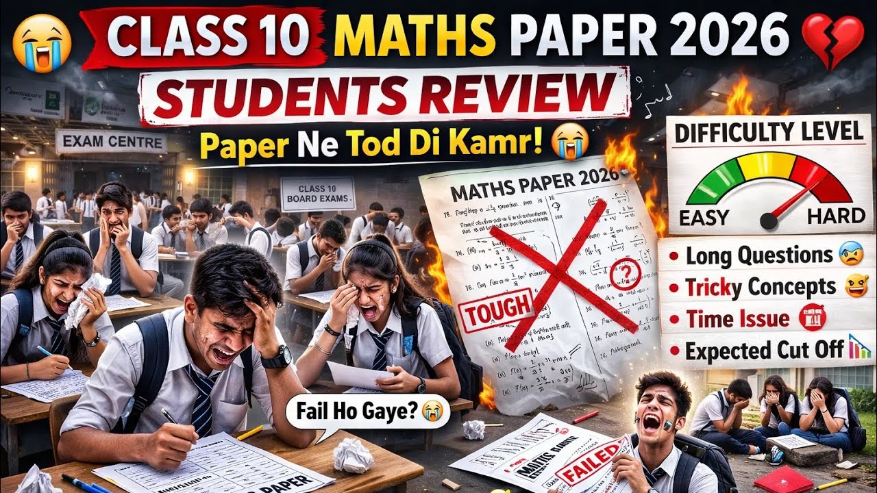 CBSE Class 10 Maths Paper Review 2026 | Students Honest Feedback ...