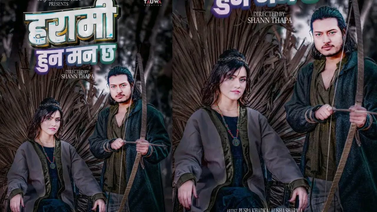 Harami Huna Man Chha | Rajan Shresth |Ft. Pushpa Khadka | Alisha Sharma ...