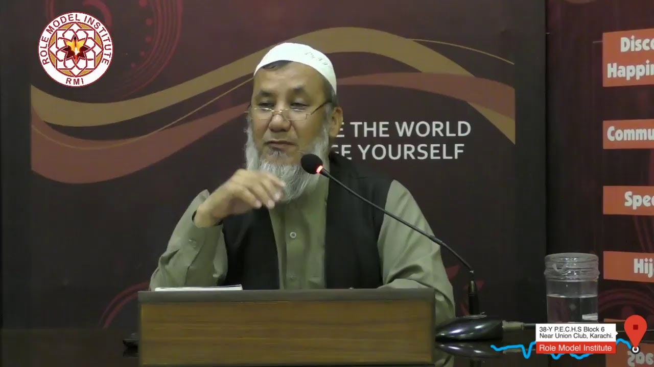 AKHLAQIYAT BY SHEIKH FAIZ-UL-ABRAR and AQAID BY SHEIKH ABU UMAR - YouTube