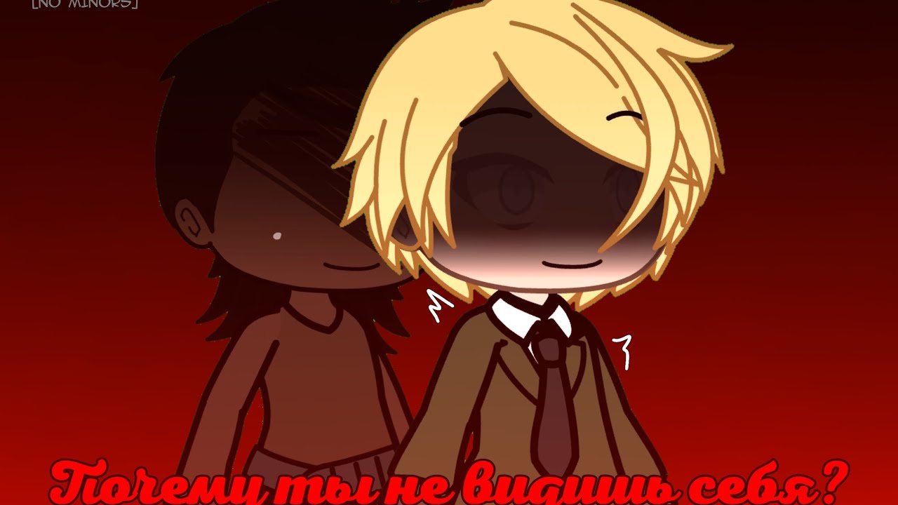 Do you see yourself in this? [TPOF, The price of Flesh] [Derek Goffatd ...