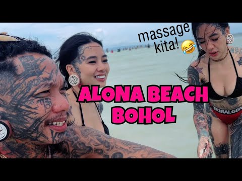 ALONA BEACH BOHOL | CZA BILLONES - YouTube