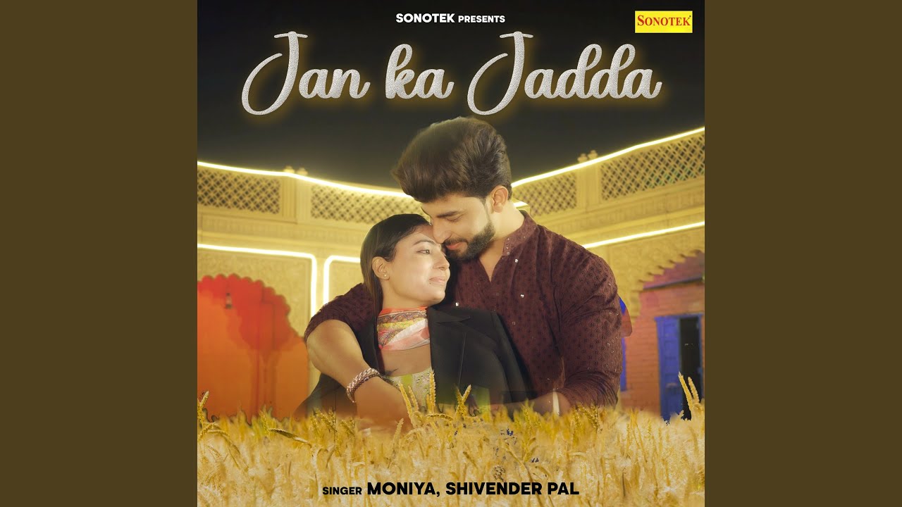 Jan Ka Jadda - YouTube