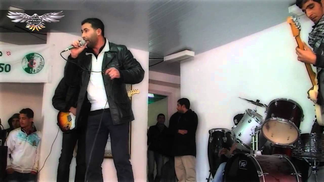 Chanson chaoui - Groupe ifoulka n'gaous - lala menana - YouTube