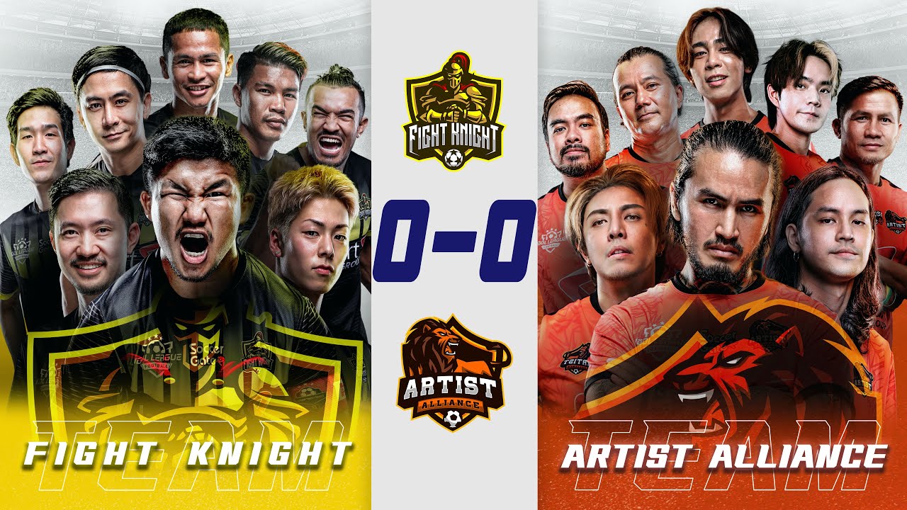 IDOL LEAGUE Fight Knight vs Artist Alliance [รอบแป่งกลุ่ม FULL MATCH ...