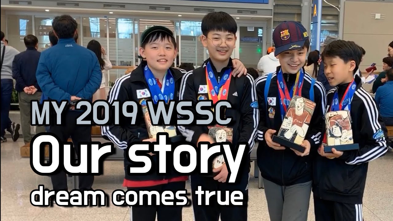 Our Story | WSSA 2019 World Sport Stacking Championships - WSSC - YouTube