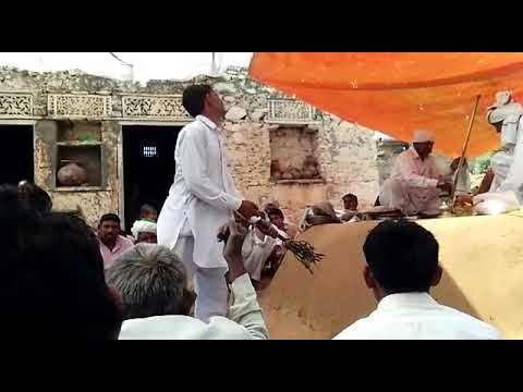 Baba lal beg g bhajan - YouTube