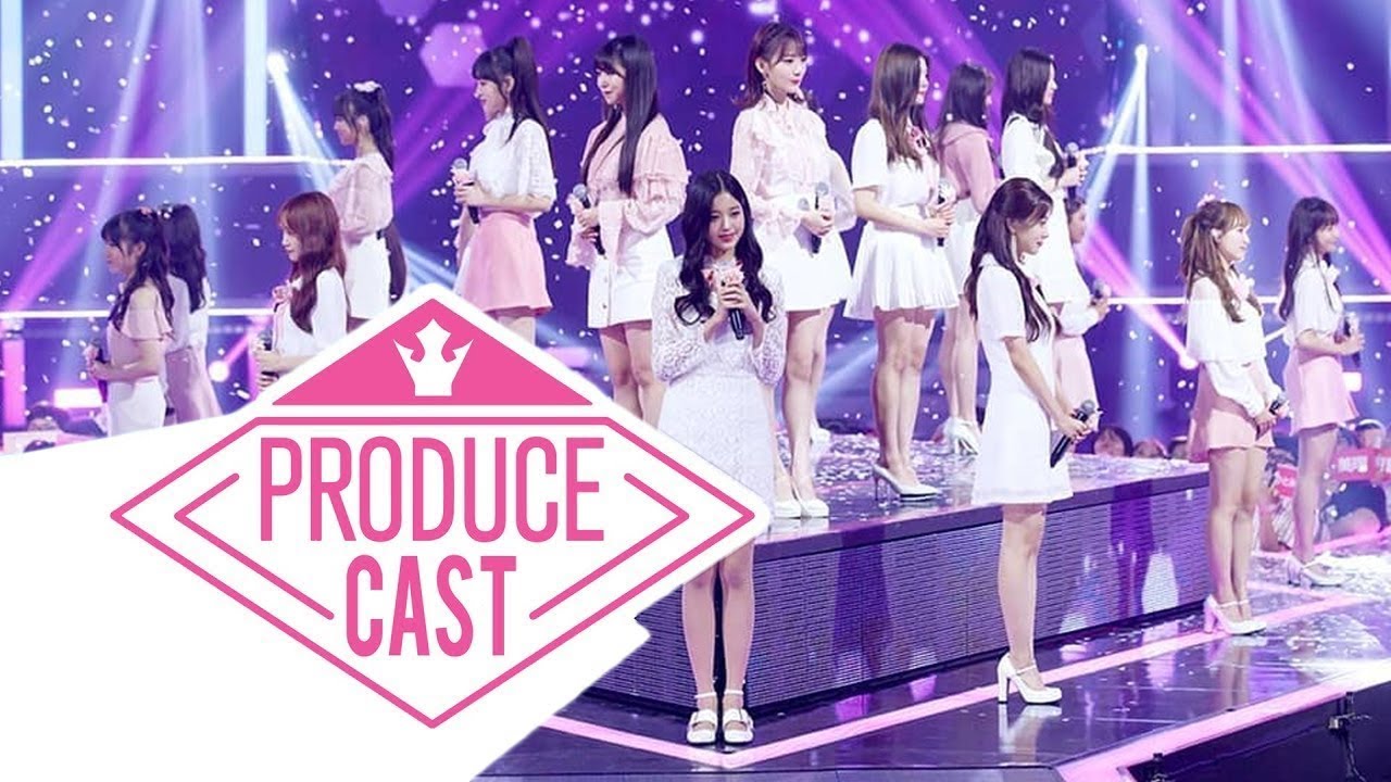Produce 48 Ep. 12 Finale Discussion - ProduceCast Ep. 5 (Season Finale ...
