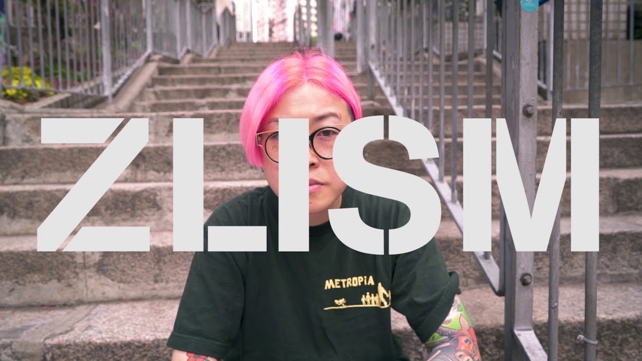 ZLISM (Zoie Lam) - HKwalls 2018 - YouTube