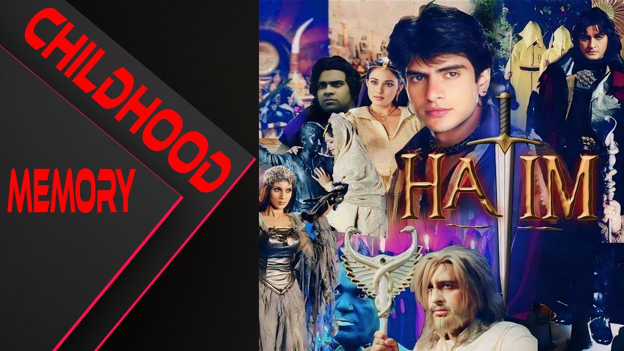Hatim | Hatim Tai | Childhood memory - YouTube
