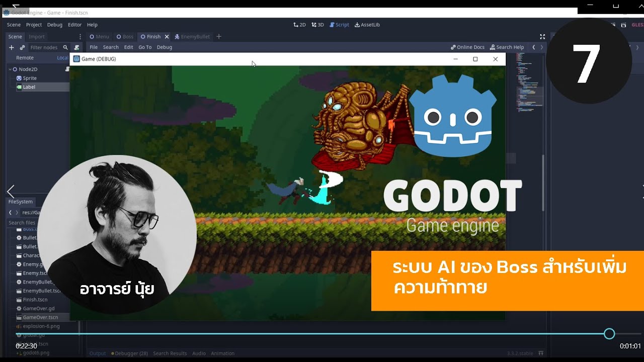 Godot Engine EP7: ระบบ Boss และสร้าง Logic การโจมตีของศัตรู - YouTube