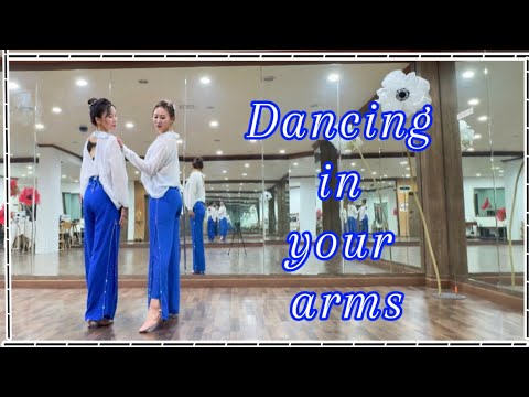 Dancing In Your Arms Line Dance l Intermediate l 댄싱 인 유어 암스 라인댄스 ...