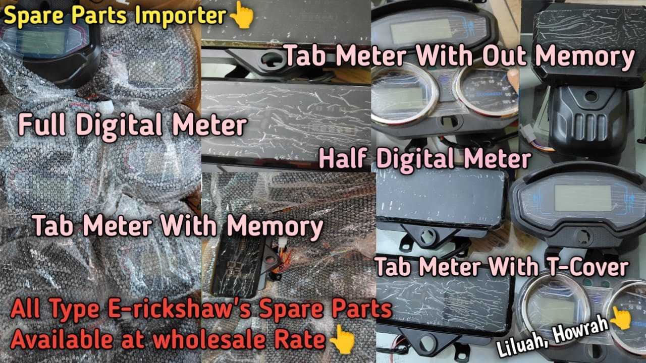E-Rickshaw New Full Digital Meter ,Tablet Display Meter, Half Digital ...