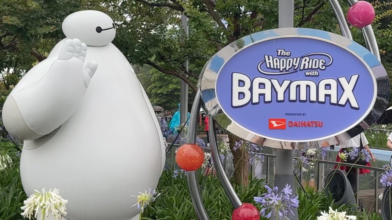 4K Tokyo Disneyland The Happy Ride with Baymax - YouTube