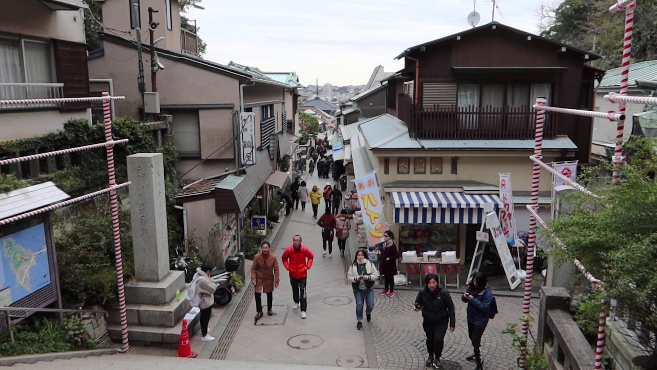 Enoshima Food Street 2 mov - YouTube