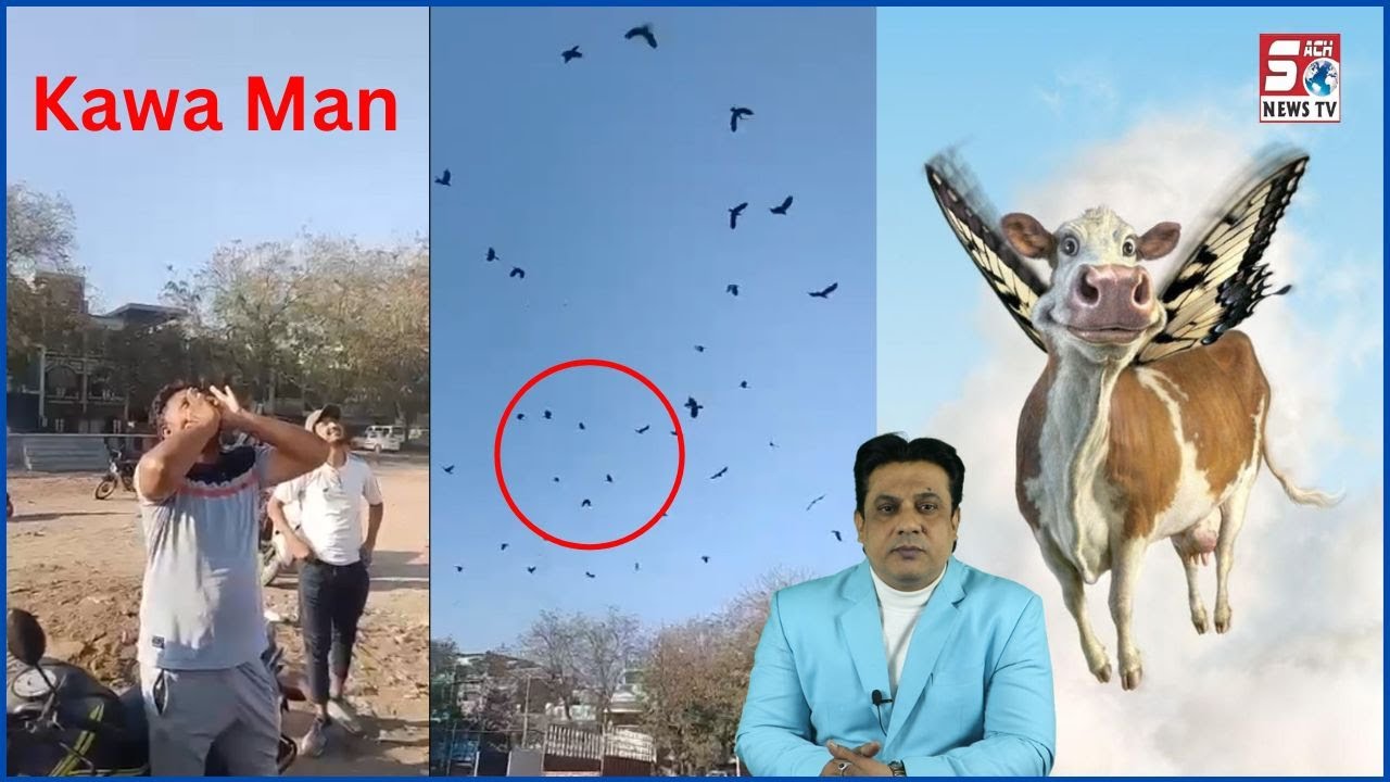 Kawa Man Dekhiye Anokha Hunar | Mai Bhi Behains Udata Tha | Viral Video ...