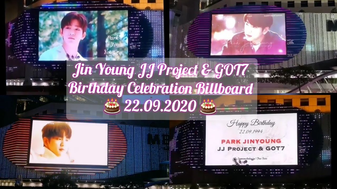 GOT7 Jin Young Birthday Billboard @MBK Center - YouTube