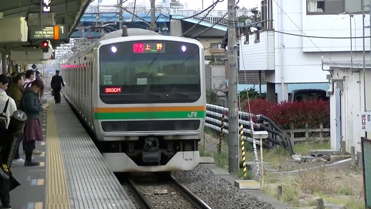 高崎線E233系3000番台+E231系1000番台 籠原駅連結 - YouTube