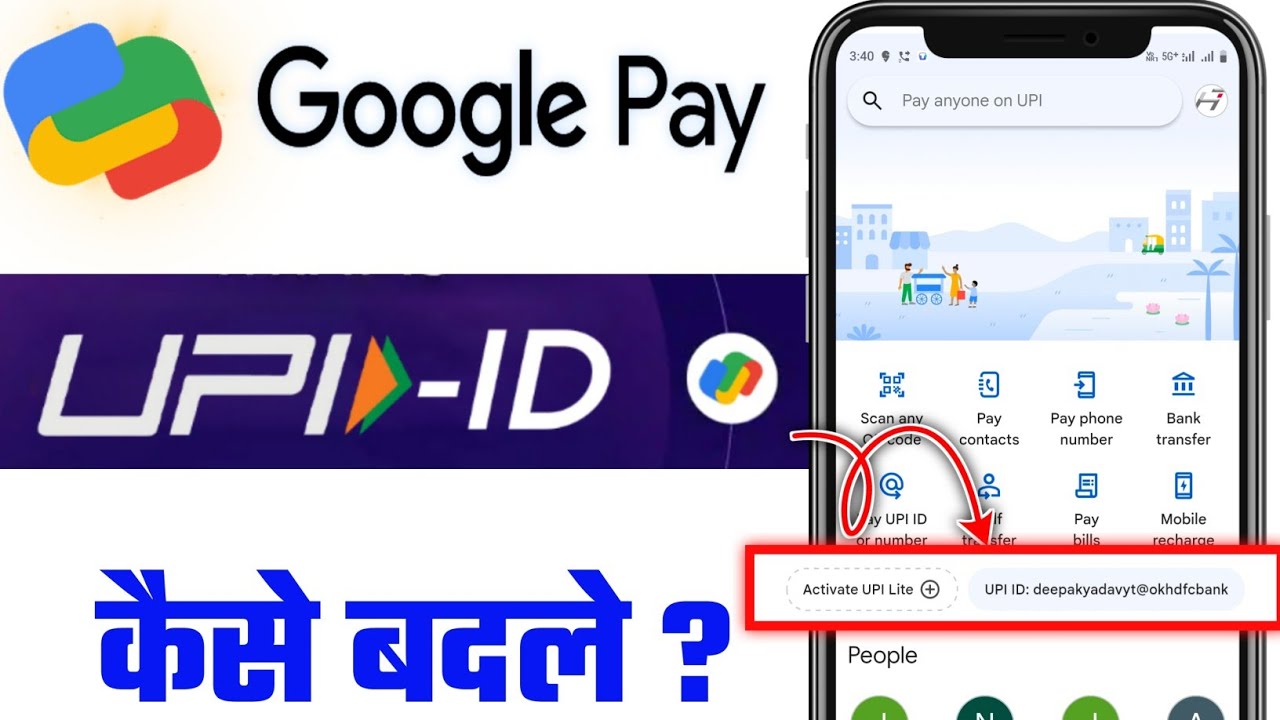GPay UPI ID Kaise Change Kare? | Google Pay UPI ID Change Ka Asaan ...