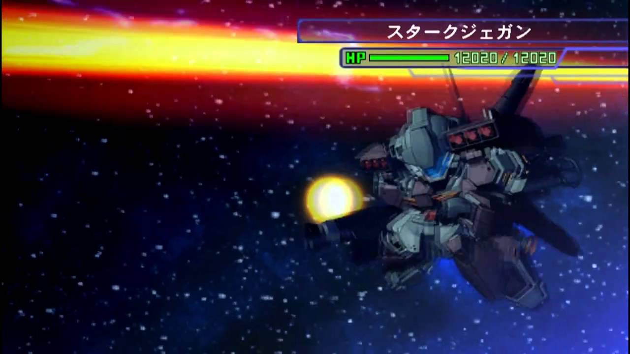Stark Jegan - SD Gundam G Generation World - All Attacks - YouTube