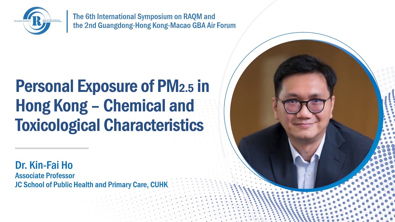 6RAQM Conference [Day 2] Session 4 by Prof. HO Kin Fai - YouTube