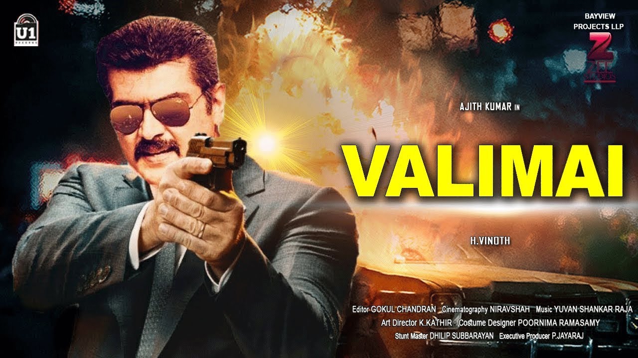 VALIMAI – THALA 60 Official First Look Title Thala 60 Pooja வலிமை Thala ...