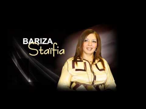Bariza Staïfia   Amar Ya Amar