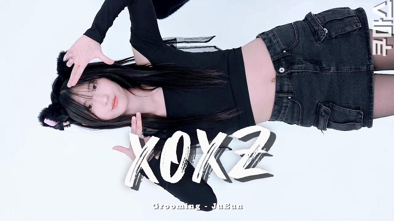 [4K60P] 260110 IVE(아이브) - XOXZ [그루밍(Grooming) 주은(Jueun)] Cover 직캠 - YouTube